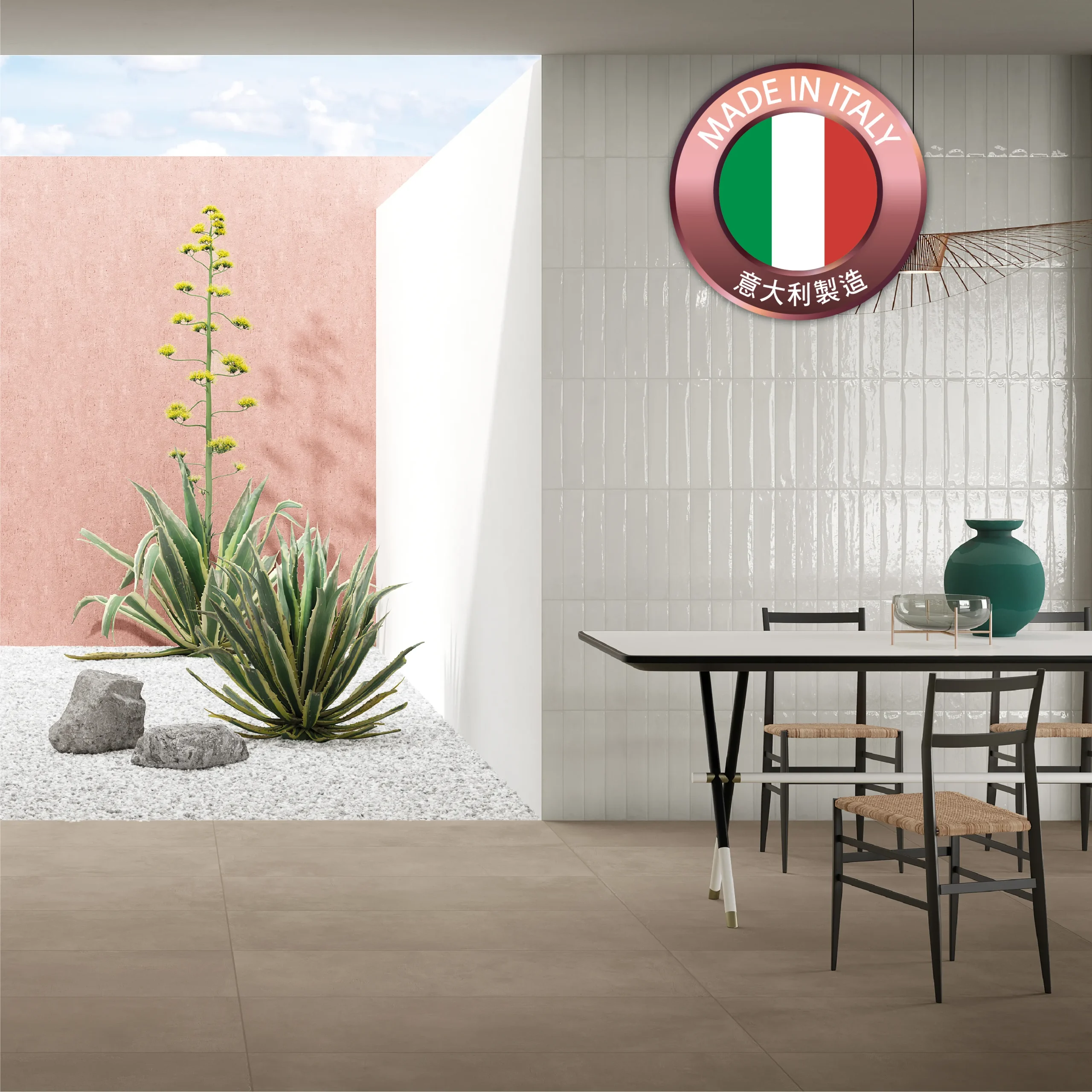 Del Conca HTL9 Timeline 混凝土紋地磚 - EcMall 家居及建材商城