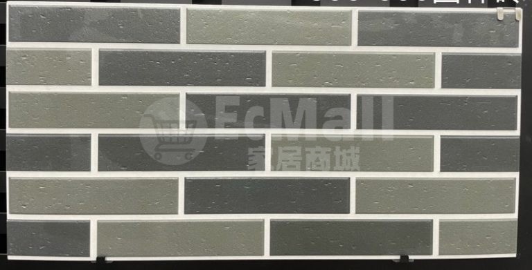 TC0071 - EcMall 家居及建材商城