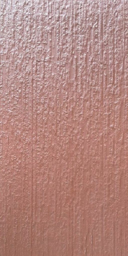 TC0231 - EcMall 家居及建材商城